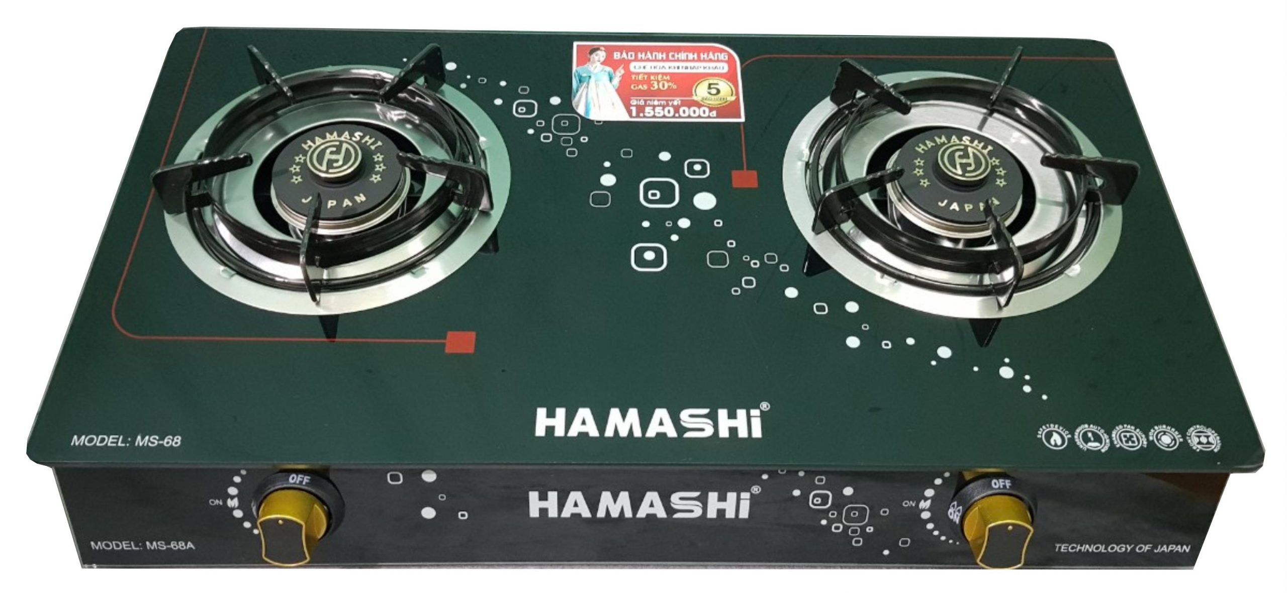 MODEL : MS-68-A - Hamashi